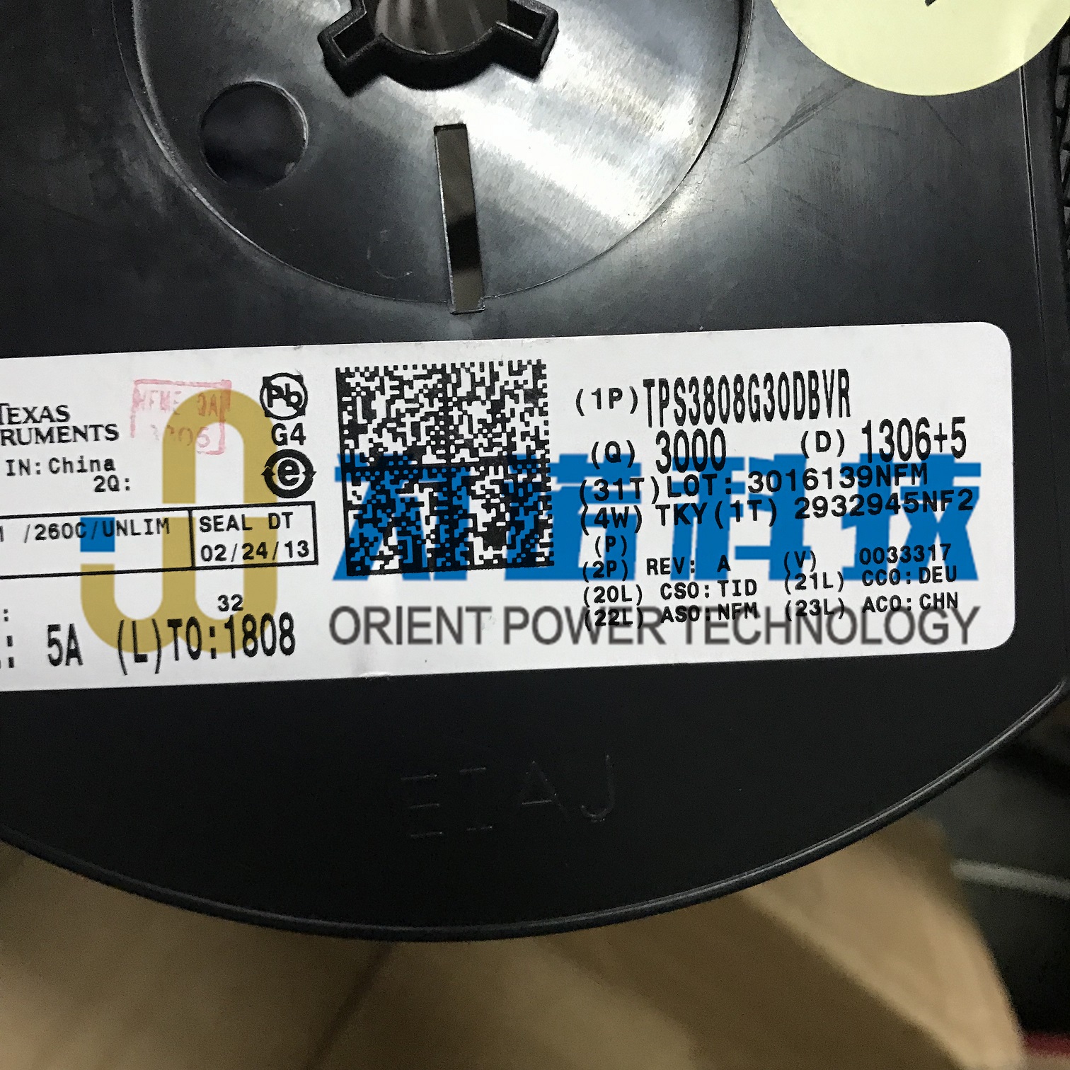 orientpowertech